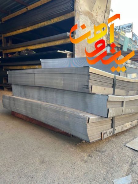 نحوه تولید ورق آهن | با کاربرد ها و روش های تولید ورق آهن آشنا شوید ...